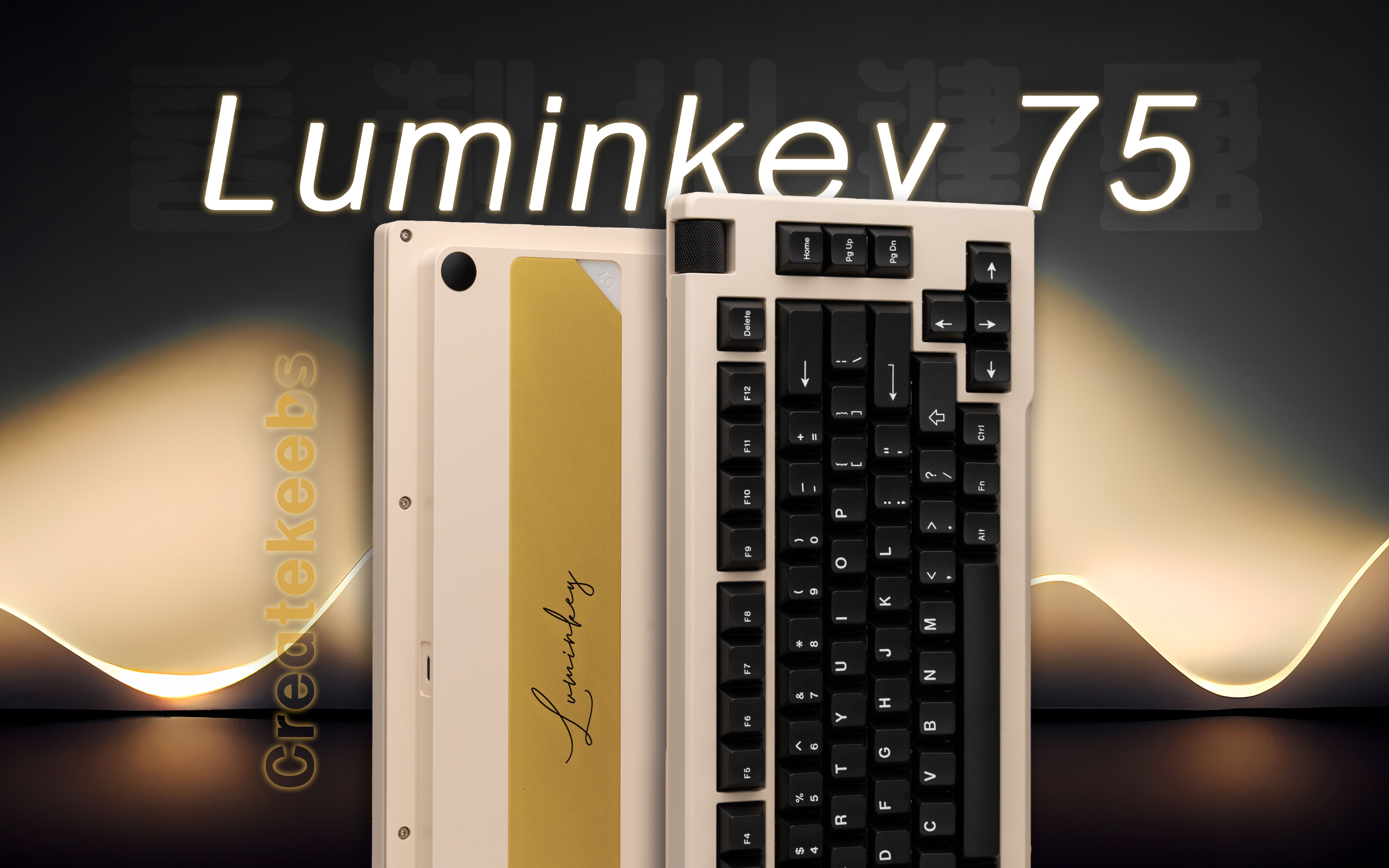 不想等待，不想组装？这把高性价比客制化键盘到手即用！丨Luminkey 75丨沉浸式组装丨打字音-Nickkwk-Nickkwk-哔哩哔哩视频