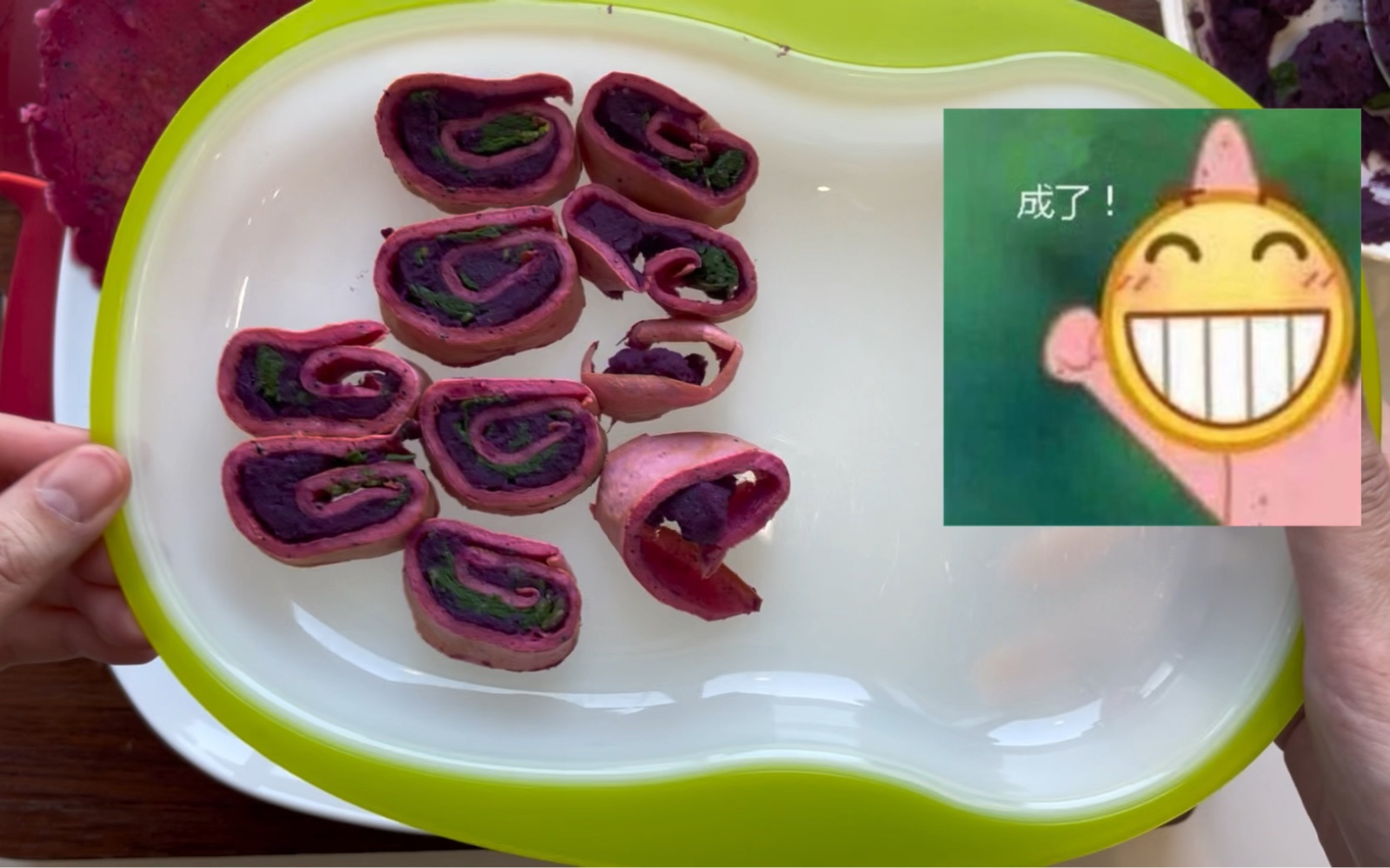 这回这个颜值绝对嘎嘎的-一宝ebao-一宝ebao-哔哩哔哩视频