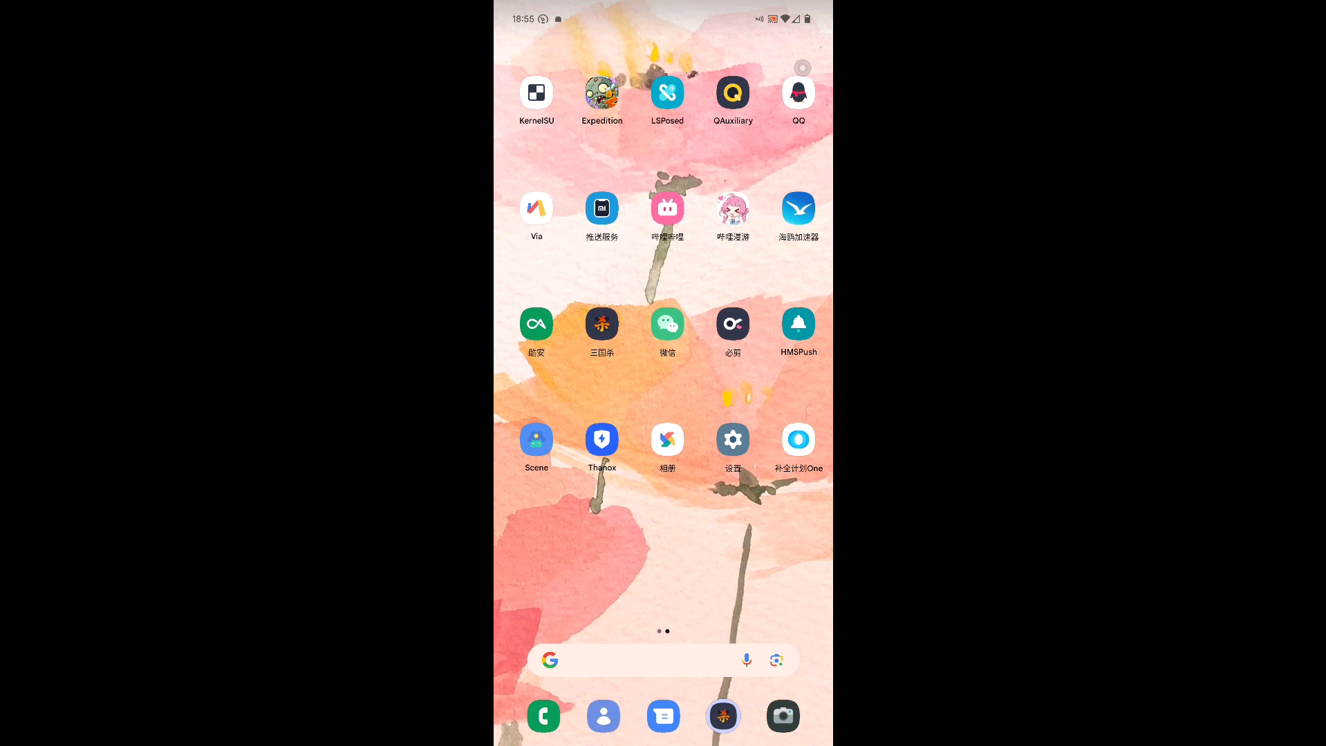 Oneplus Ace 3刷入Android 14类原生Rising OS 3.1，十分滴好用啊-快半死不活了QAQ-快半死不活了QAQ-哔哩哔哩视频