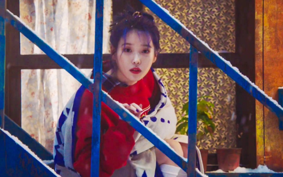 IU新曲《时间之外》《Blueming》超清MV+中字合集(更至Blueming中字)_哔哩哔哩_bilibili