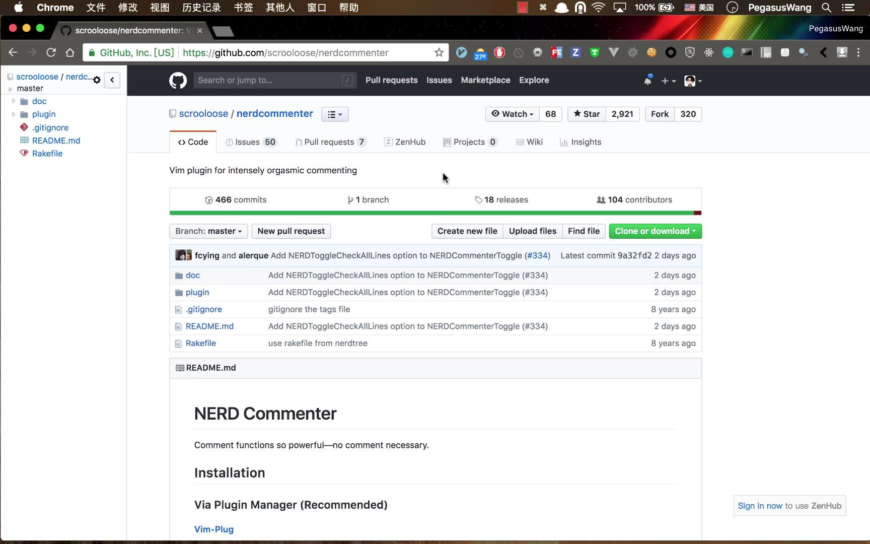 vim nerdcommenter 快速代码注释_哔哩哔哩_bilibili