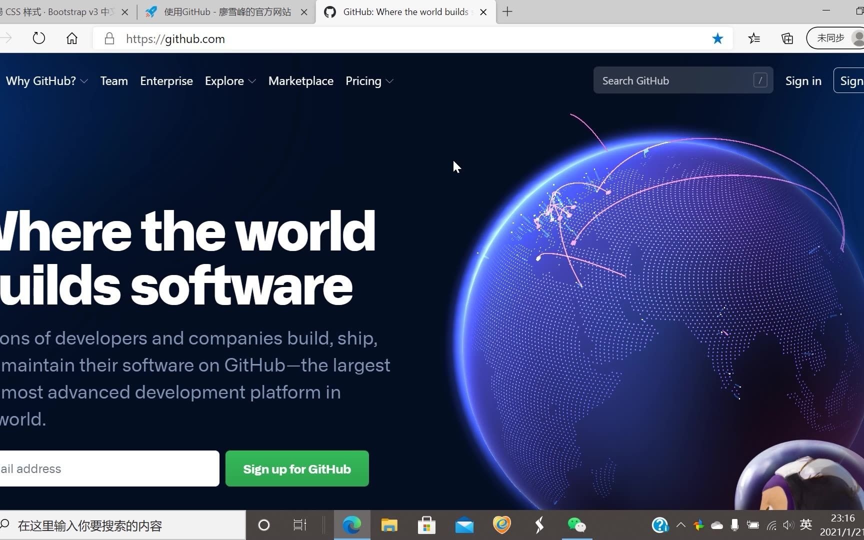 小白的Github/Git使用教程 终于会用Git啦！！_哔哩哔哩_bilibili