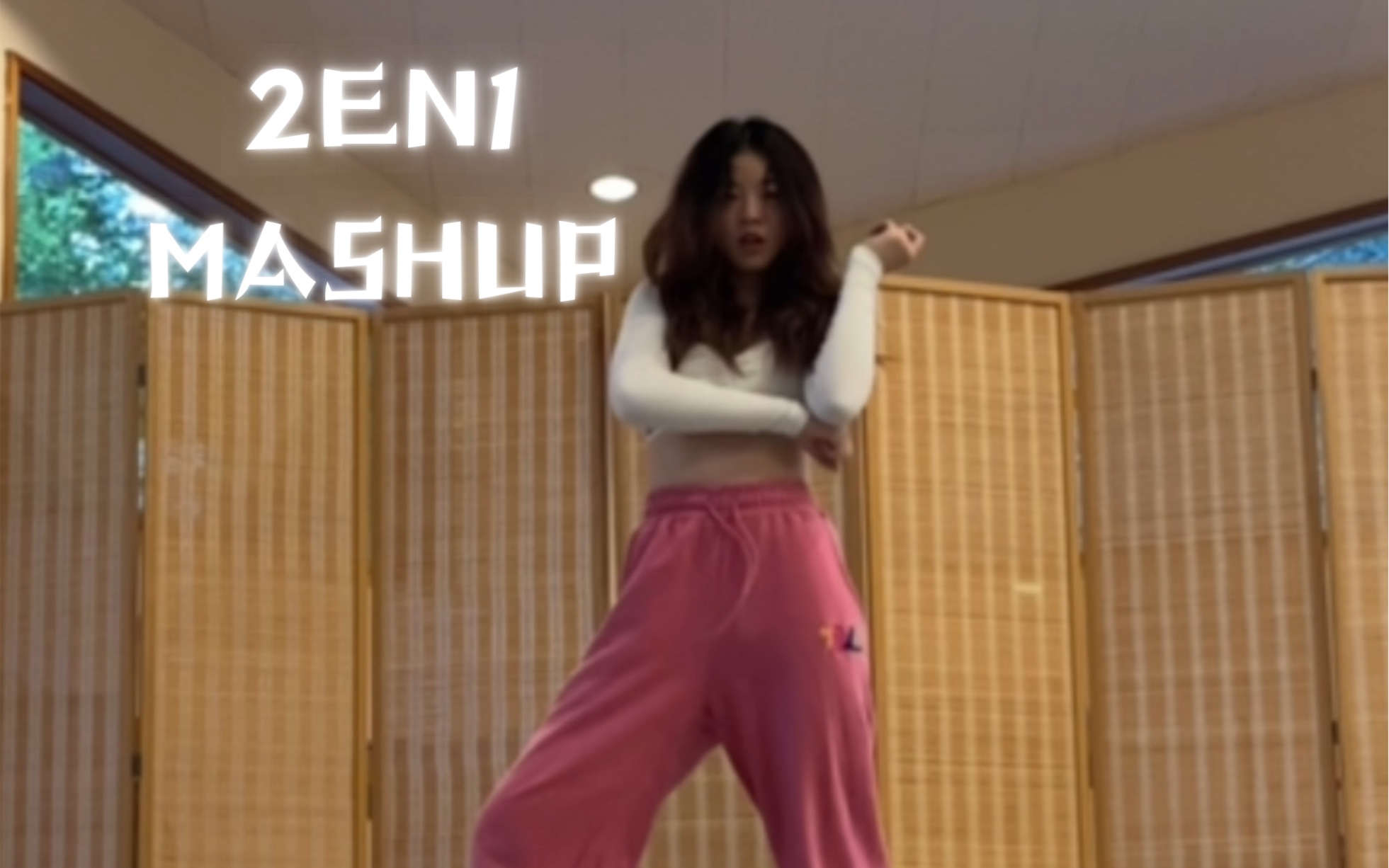 16岁翻跳2NE1 MASHUP babymons7er ver.｜ 只有我很喜欢角姐吗！时代的眼泪了属于是-Emmmmmmazhu-Emmmmmmazhu-哔哩哔哩视频