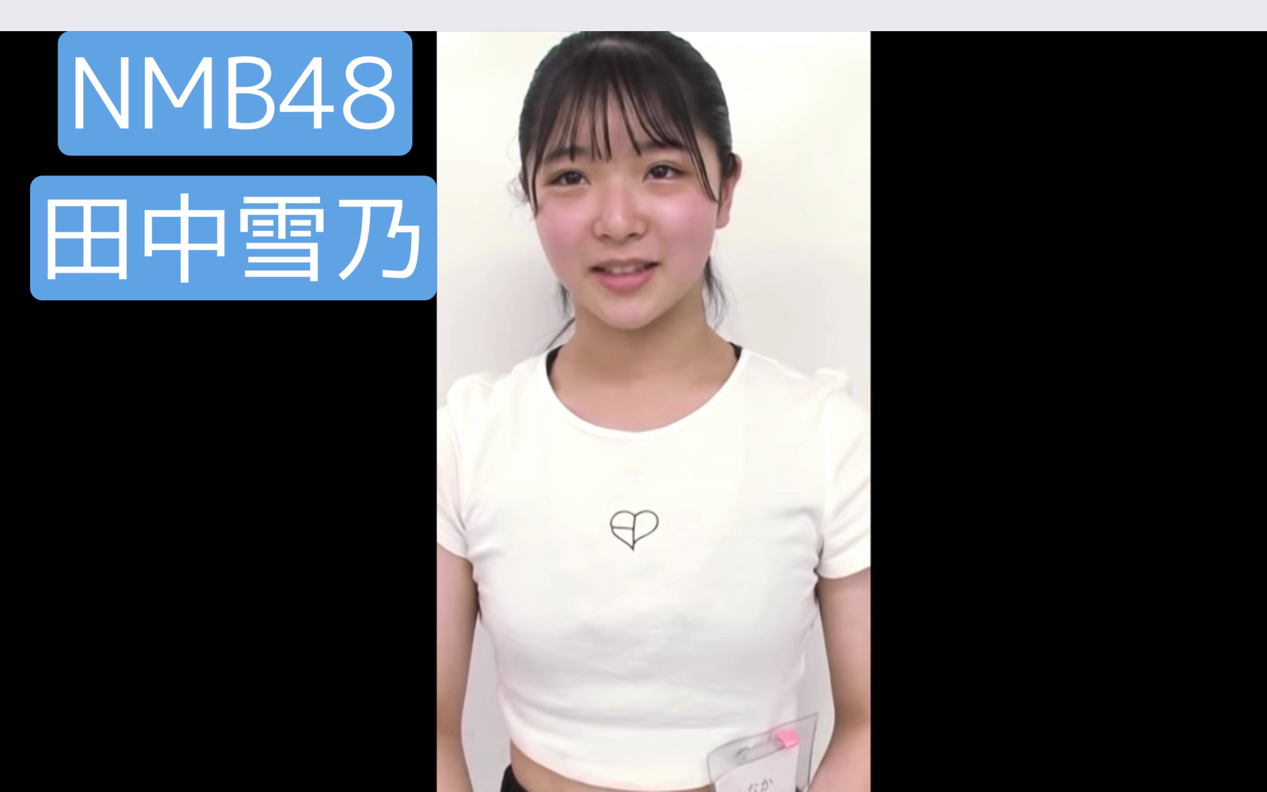 OUT OF 48 课题曲【1996年】Body＆Soul / SPEED 平均年龄12岁