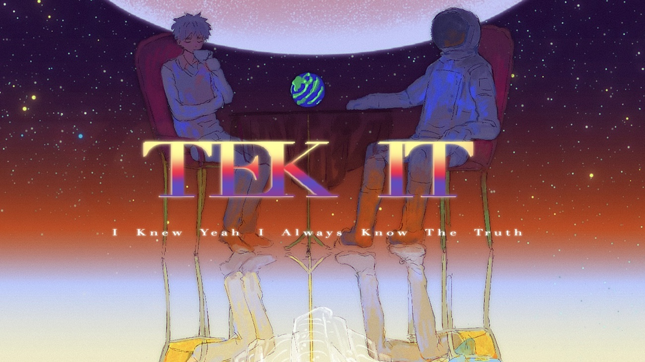 [Hi-Res 96kHz/24bit][中字]澤野弘之 - aLIEz-3D路漫漫-muizc-哔哩哔哩视频