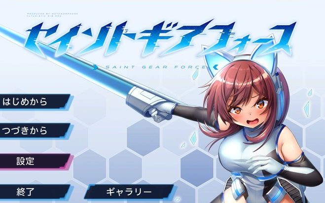 【同人rpg新作】堕oの聖女イホウンデ（序章）