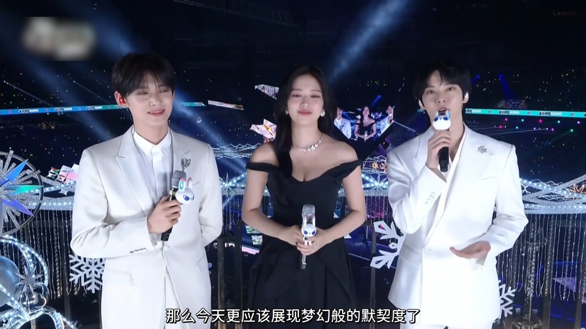 【四站联合中字】241225 SBS歌谣大战 VCR+MC环节 CUT-TXT记录库-TXT记录库-哔哩哔哩视频