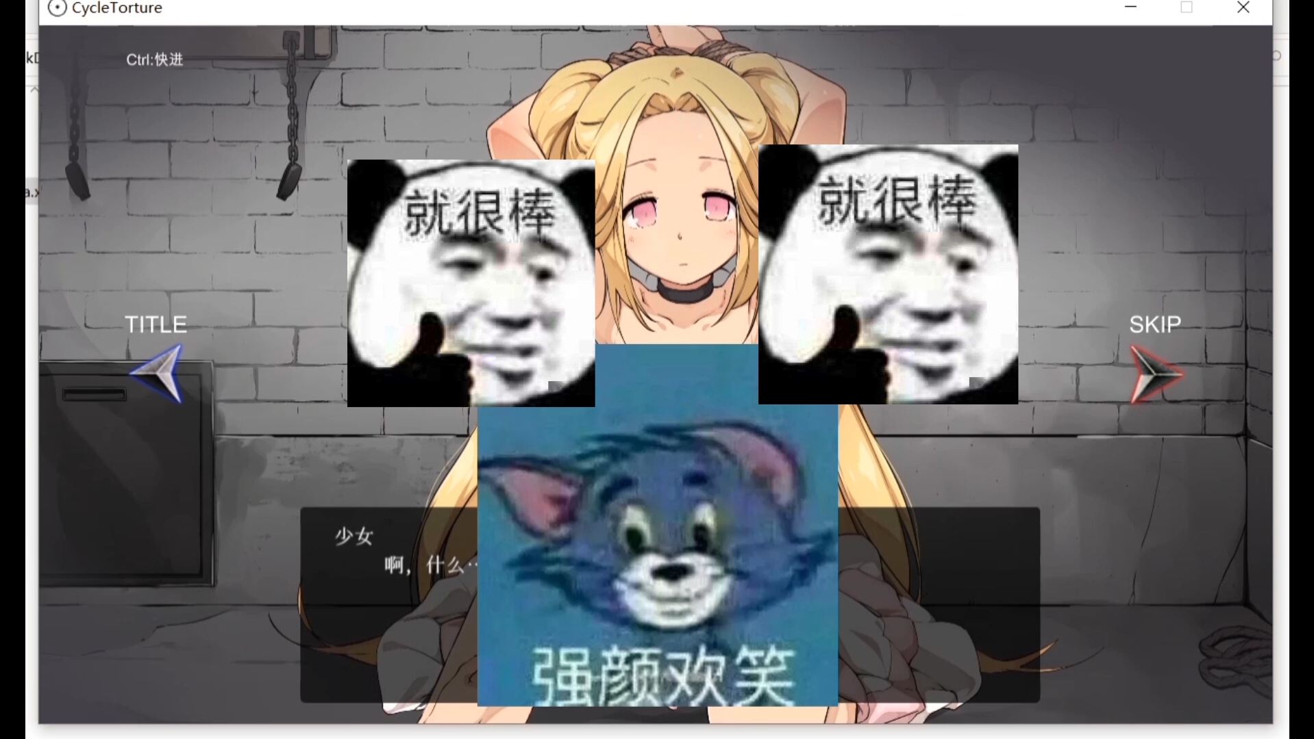 【猎奇射击】《GALSHELL2》乳墮焦熱炮（2代最后一期，附上手元视频）-LIU2ZHE2MING2-默认收藏夹-哔哩哔哩视频