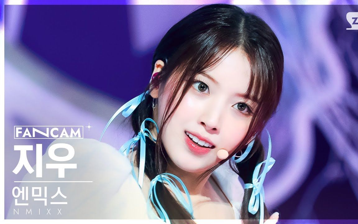 [官方直拍合集] NMIXX 金智佑/金智羽/JIWOO 'Party O'Clock + Roller Coaster' (更新至230713 MCD