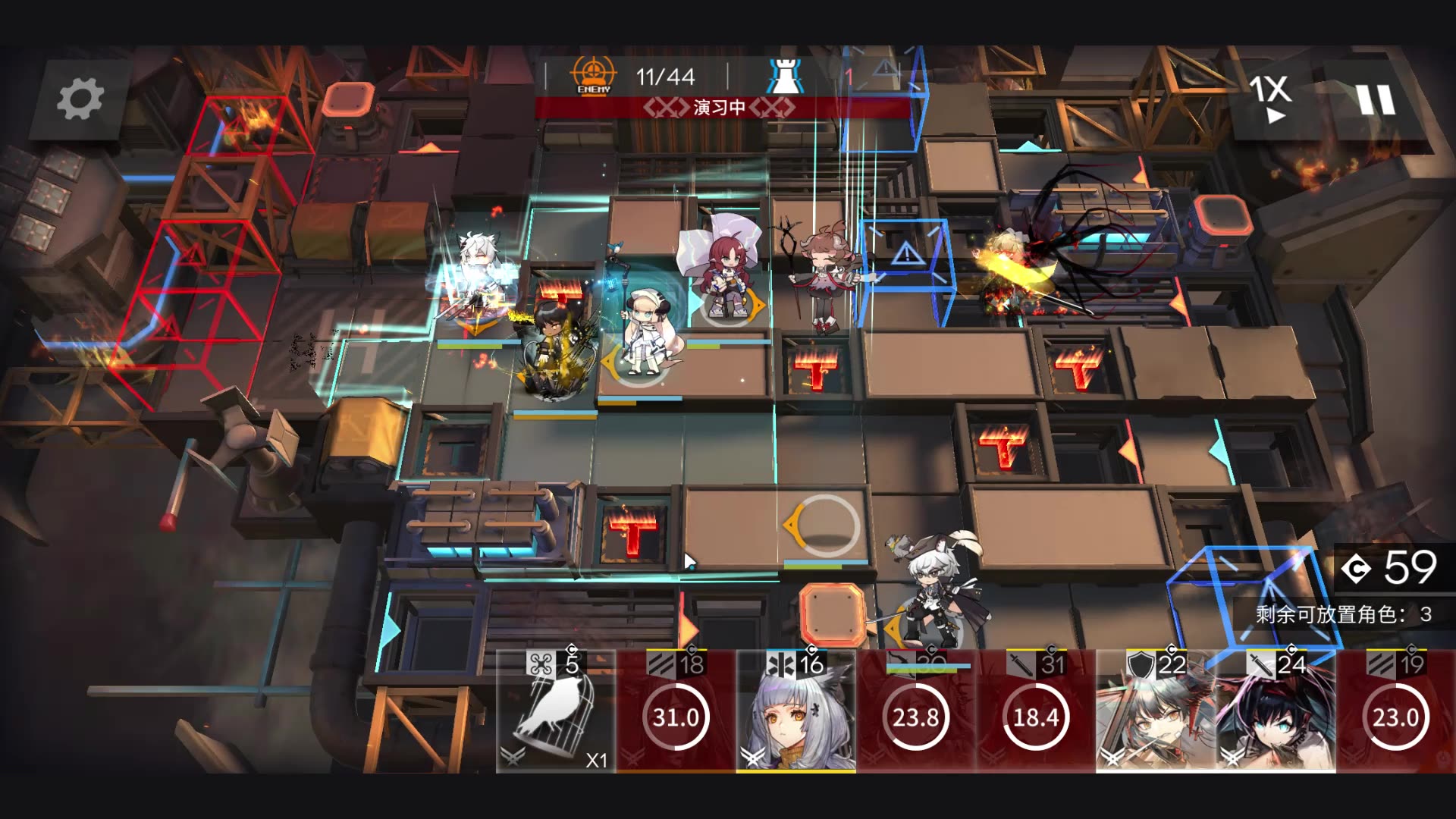 【明日方舟】突袭JT8-3 演习_哔哩哔哩_bilibili