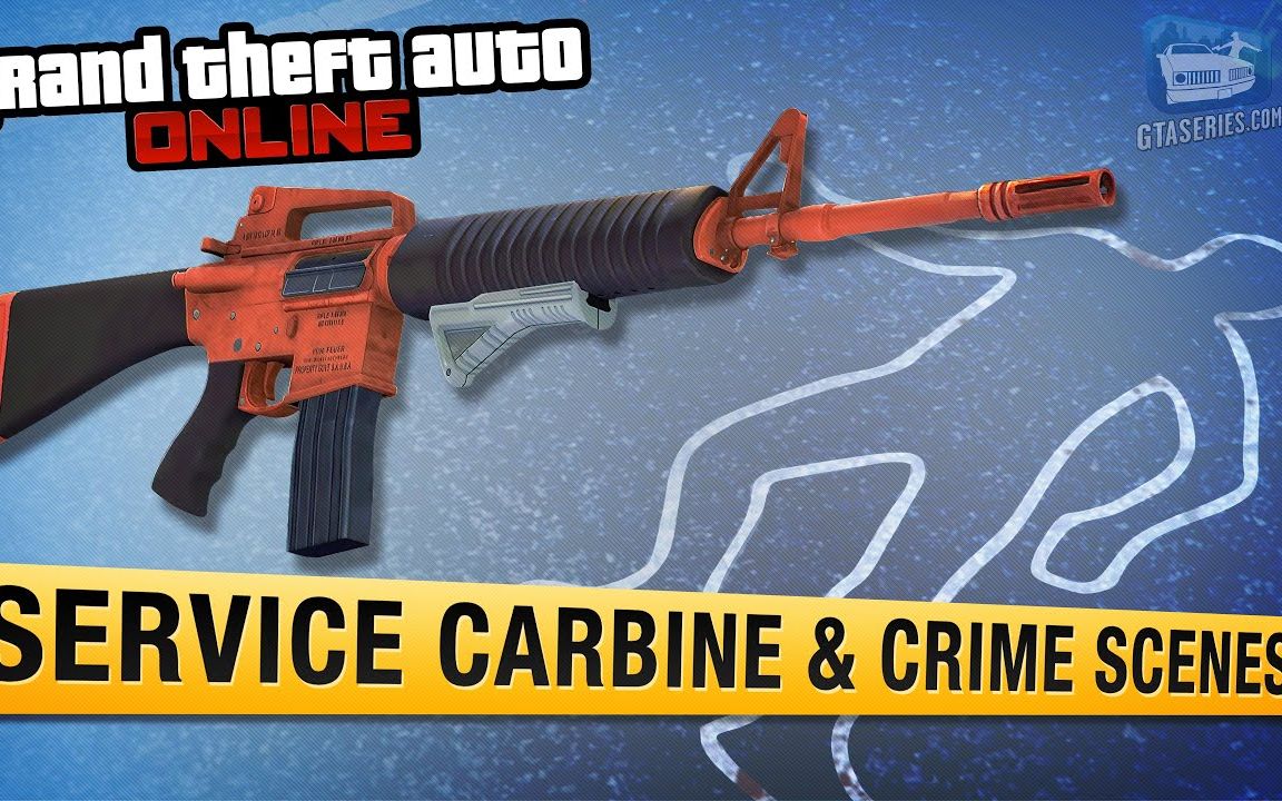 【GTAOL】解锁警车批发价和制式卡宾步枪 10个犯罪现场位置-一瓶优雅的风油精-gta-哔哩哔哩视频