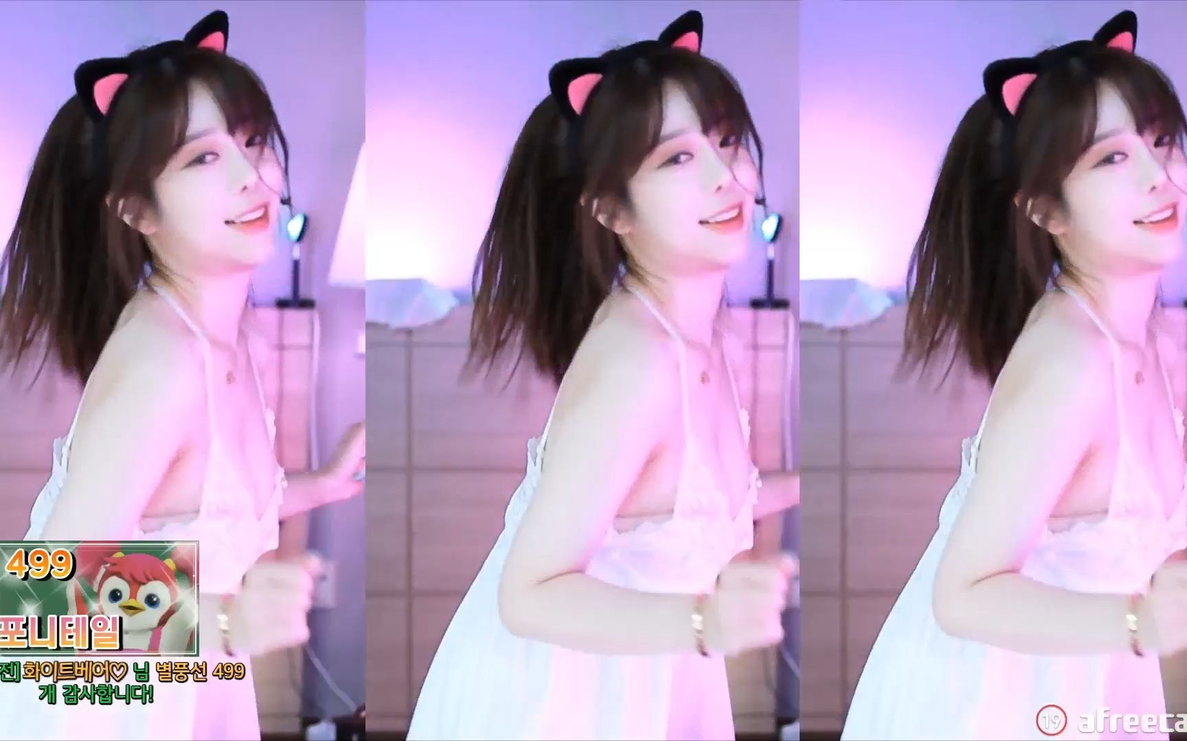 【BJ-在熙】白无常在熙邀请你一起跳舞7-AF精品视频分享-AF精品视频分享-哔哩哔哩视频