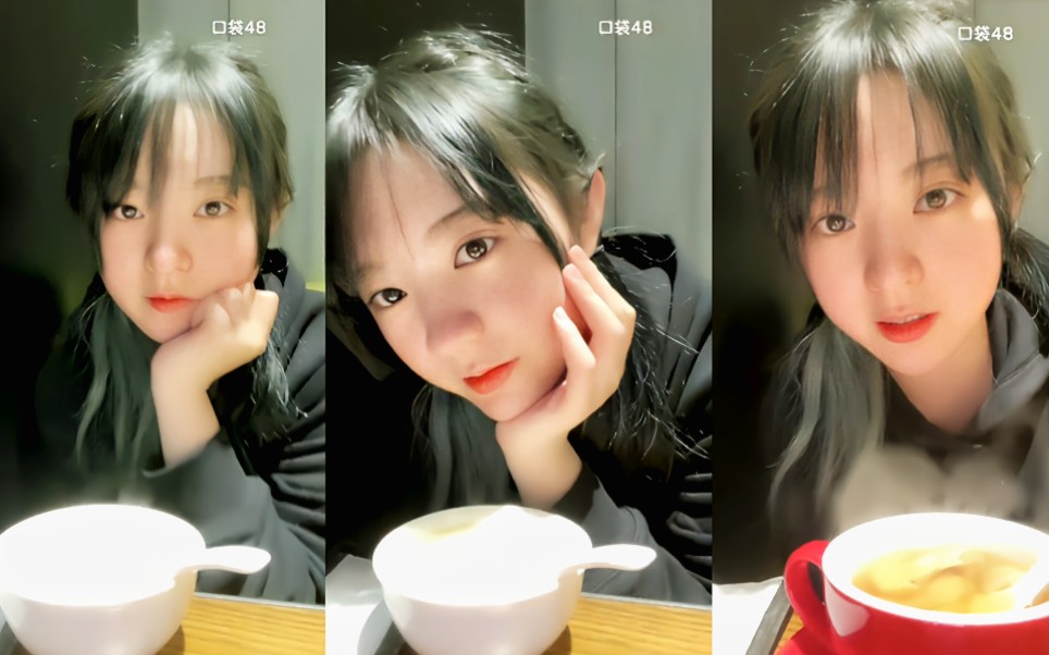 【BEJ48黄妍菲】20210515口袋48直播_哔哩哔哩_bilibili