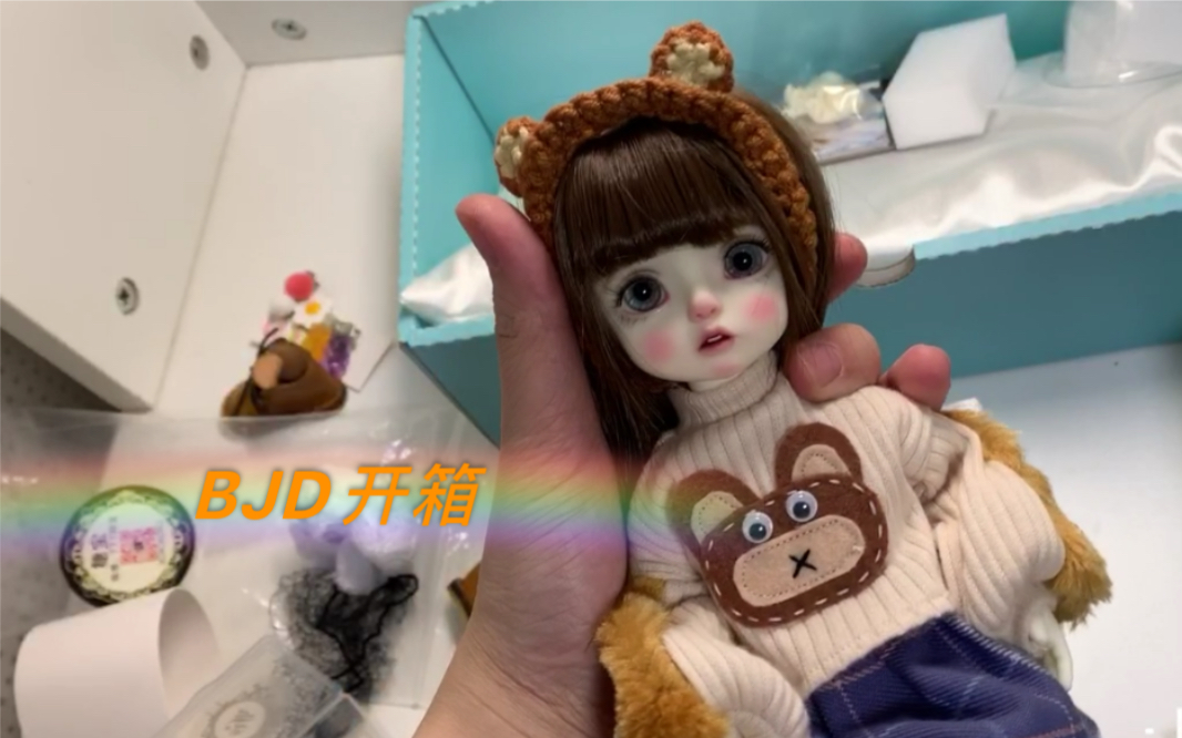 【BJD】6分bjd开箱vlog/娃岛lola/衣服试穿_哔哩哔哩_bilibili