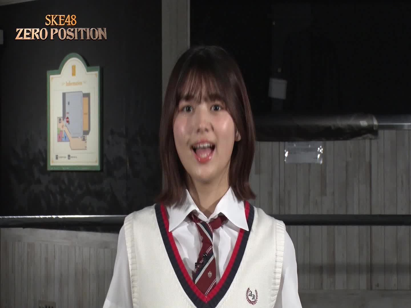 2020.06.06「SKE48ゼロポジ」しあわせトリオ計画（前編）_哔哩哔哩_bilibili