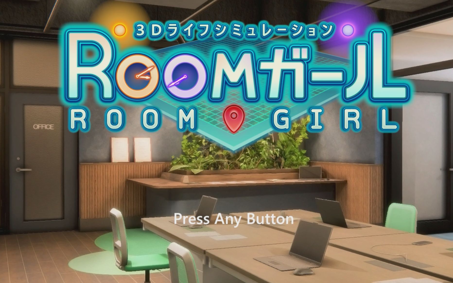 【新作】Room Girl Roomガール 9月30日发售