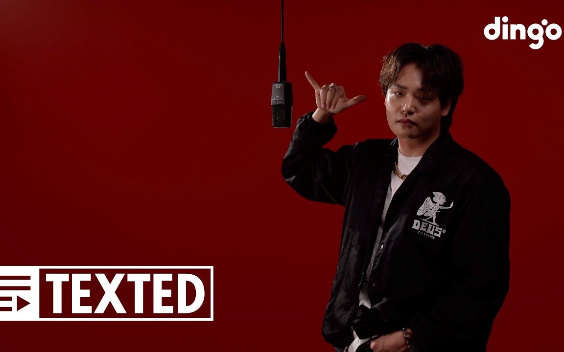 [TEXTED] Gwangil Jo - Doctor Fish (Lyrics)-Dingo_official-Dingo_official-哔哩哔哩视频