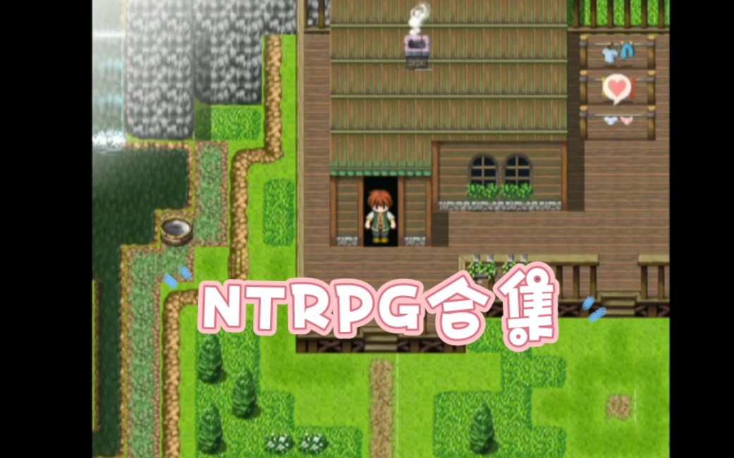 【RPG推荐】牛头人像素神作-向星星许愿的夏天 全存档+汉化版