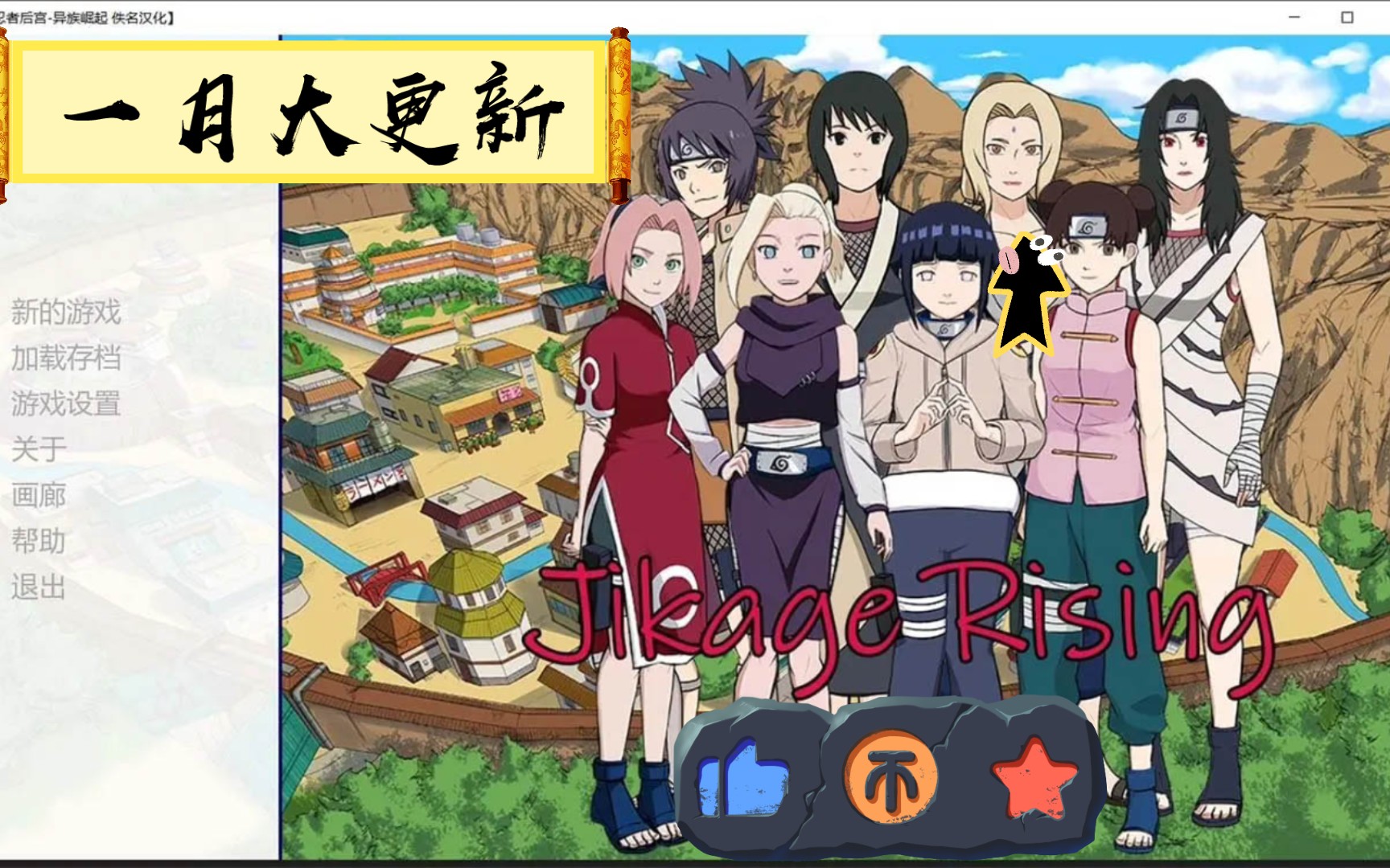船长的奇异冒险 Captains Bizarre Adventure V1 2 汉化版 Pc 安卓