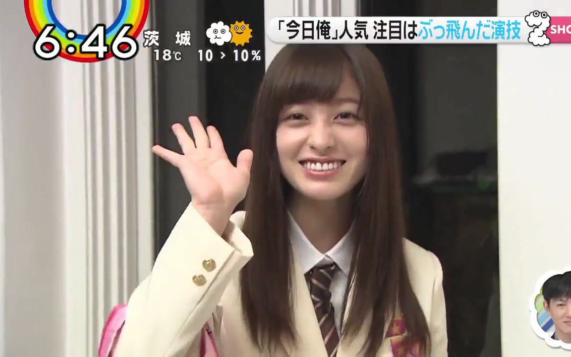桥本环奈，我是大哥大节目宣传（看到最后的人才能享受到摸尖尖） 哔哩哔哩 Bilibili