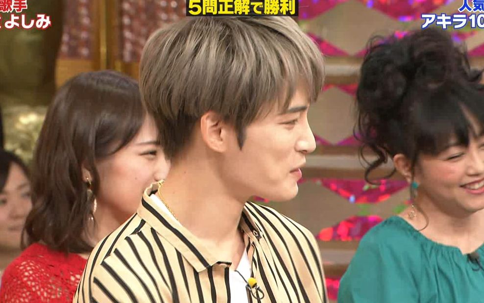 【金在中】180601 Ntv『 超問クイズ！真実か？ウソか？人気歌手vs話題の芸人！』ジェジュン 无广告 Cut哔哩哔哩bilibili 