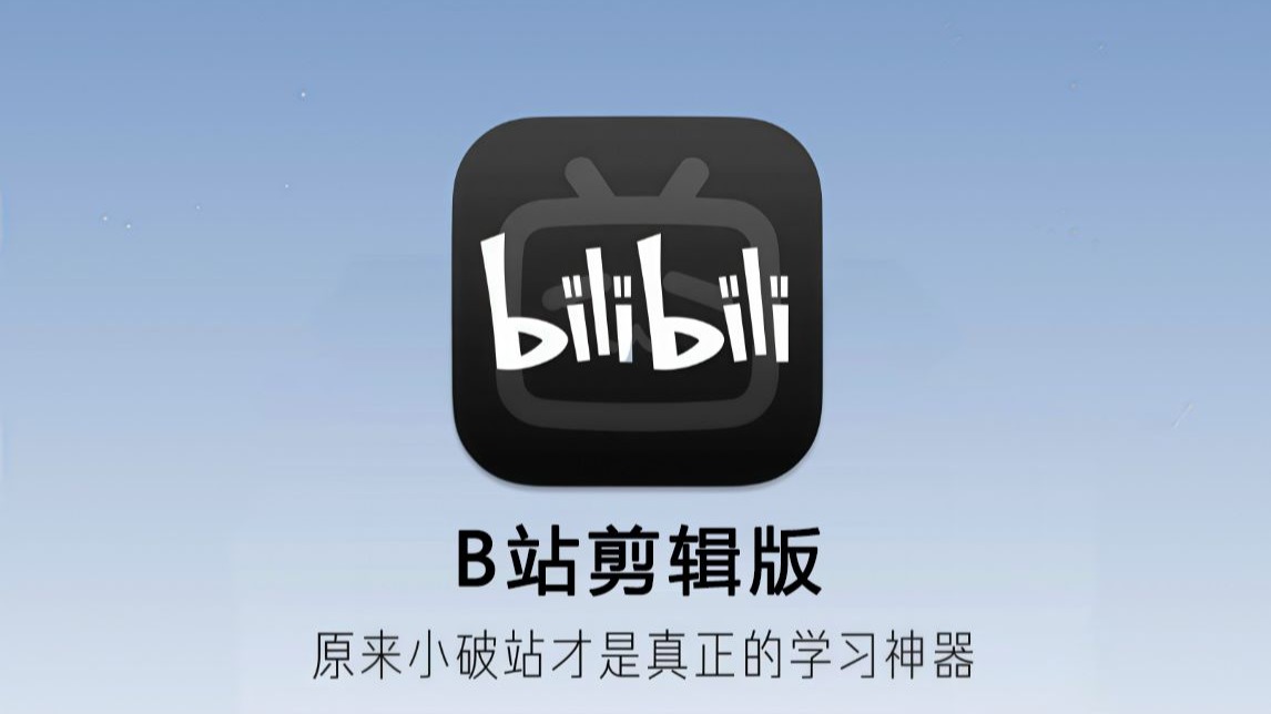 英雄联盟、ACE-Guard Client EXE恶意占用CPU，解决方法。-一便士三牡蛎-电脑-哔哩哔哩视频