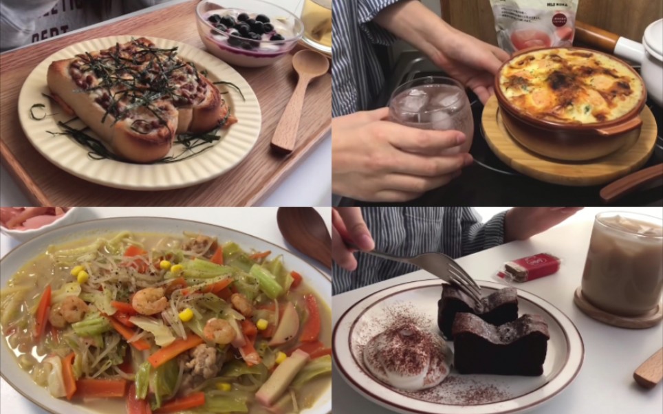 【Hachi】独居女生的饮食Vlog_哔哩哔哩_bilibili