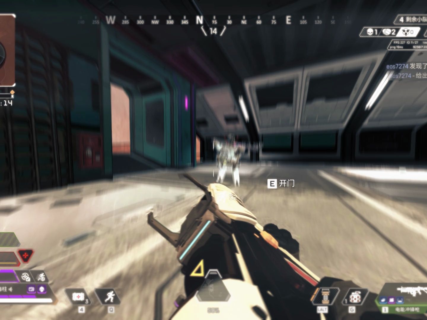 【APEX/海柱】“1974年 第一次在东南亚打自由搏击”-海柱apex-海柱apex-哔哩哔哩视频