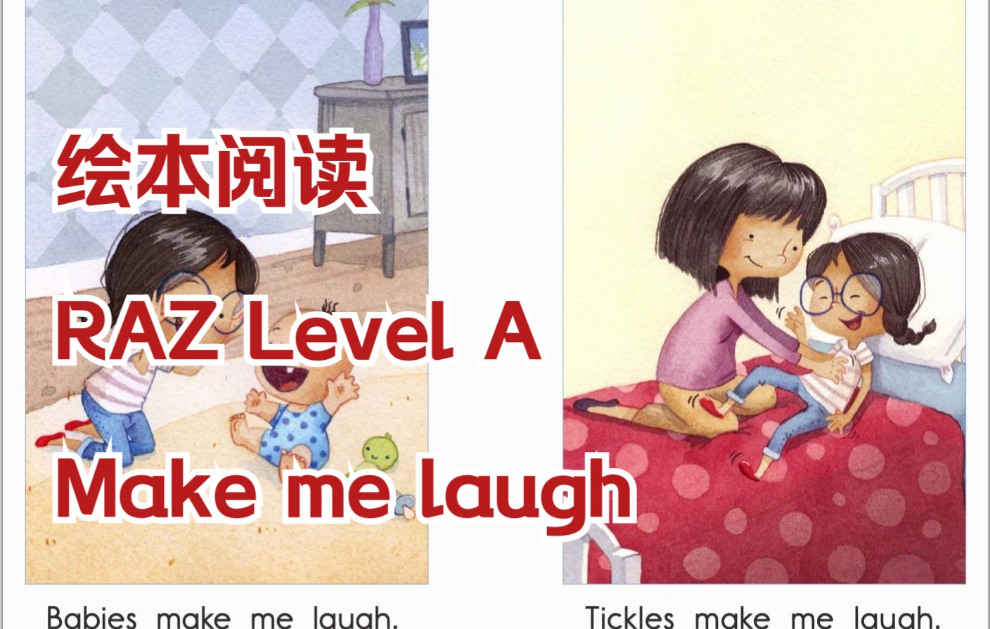 绘本阅读-RAZ分级-69-Level A Make me laugh_哔哩哔哩_bilibili