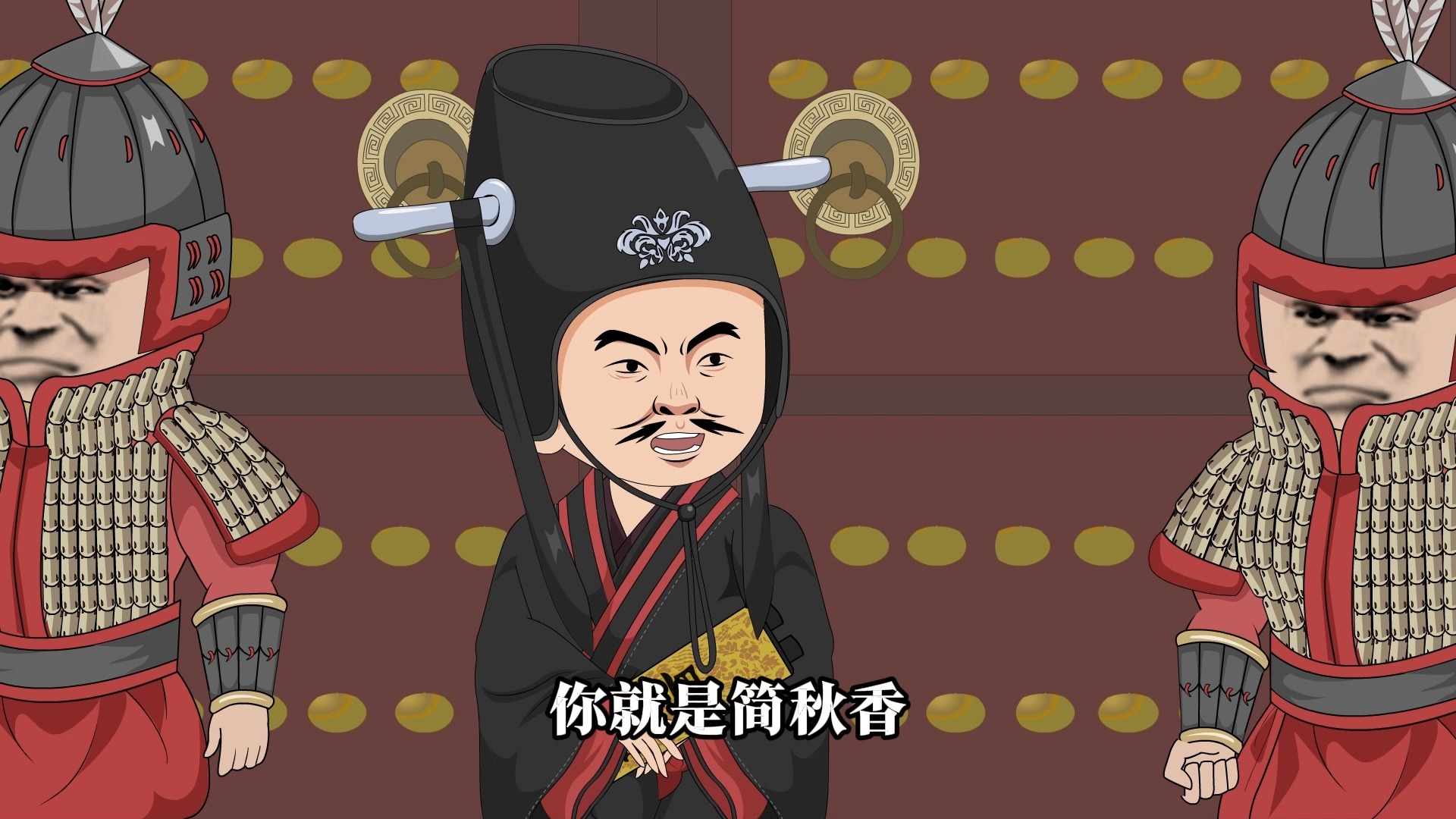 第104集：土豆大亨-小闲动画-小闲动画-哔哩哔哩视频