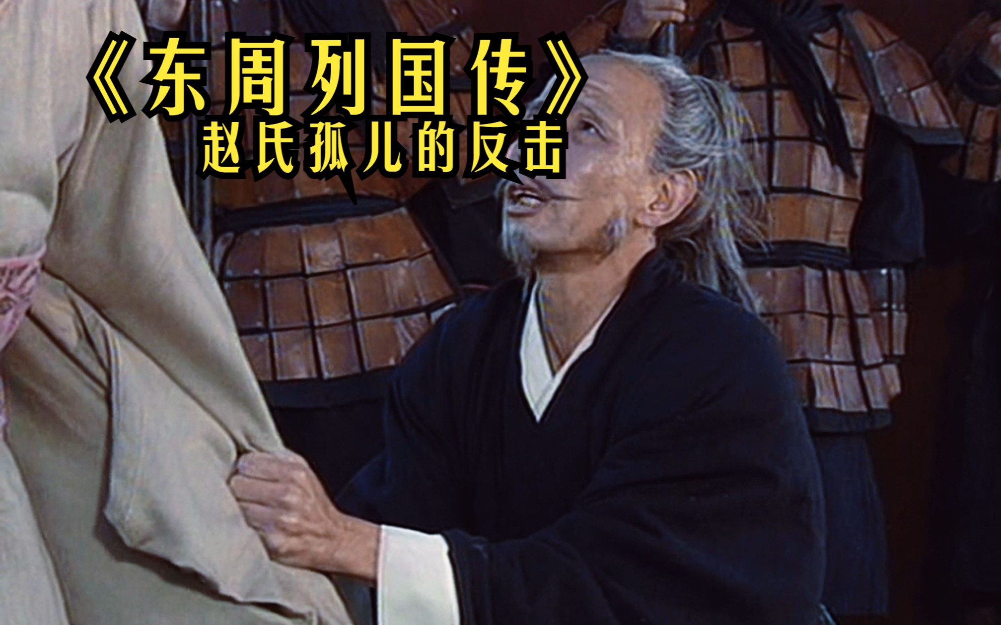 当班上有一个gay Gay的同学 痛苦想昵称的张先生 可以看电影 哔哩哔哩视频