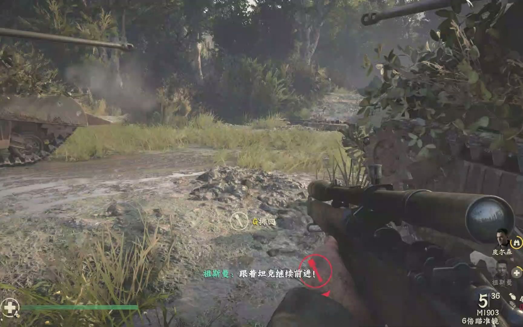 使命召唤14老兵步坦联合_哔哩哔哩bilibili_COD