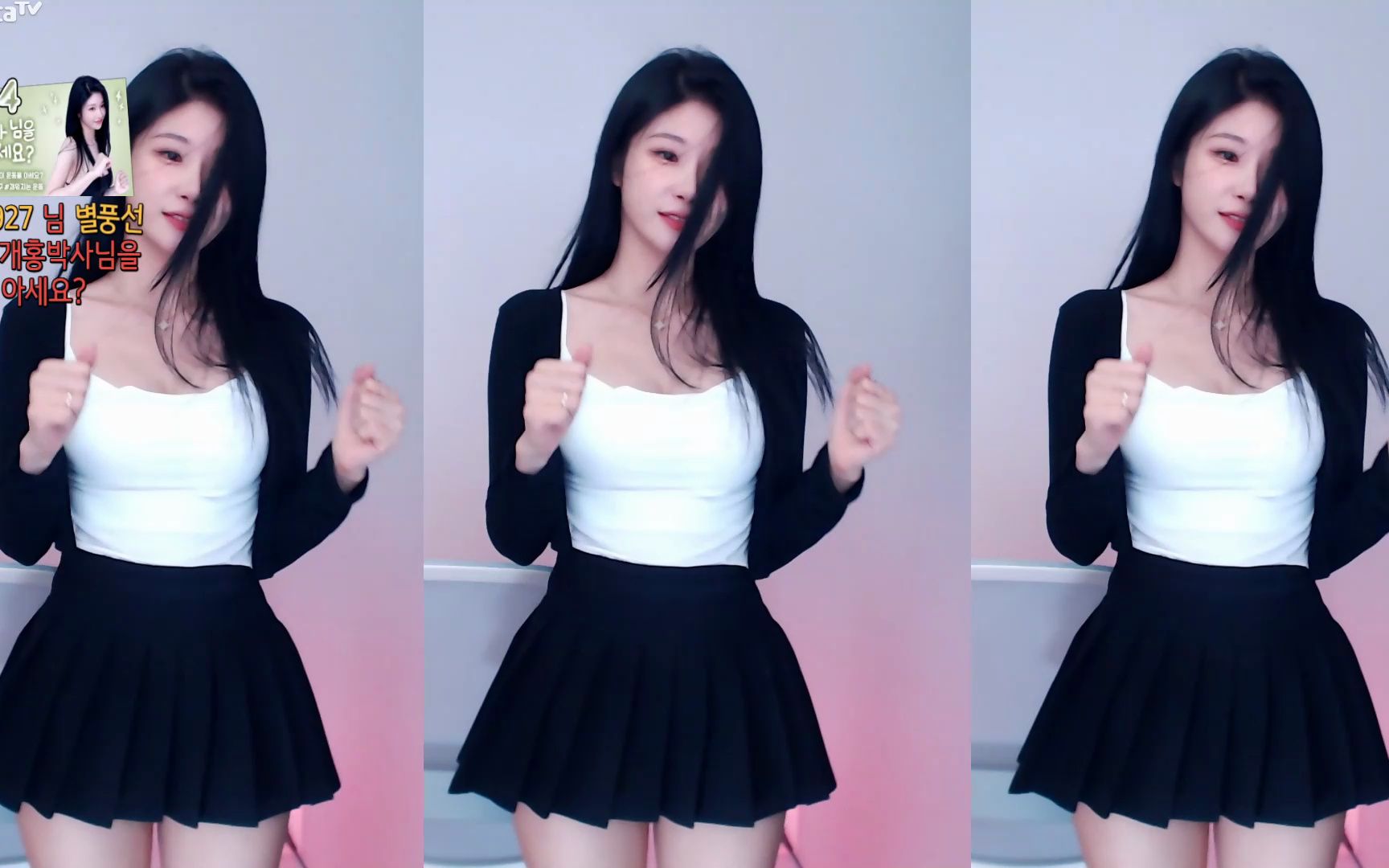 世景-20230816-混合-AF-dance-AF-dance-哔哩哔哩视频