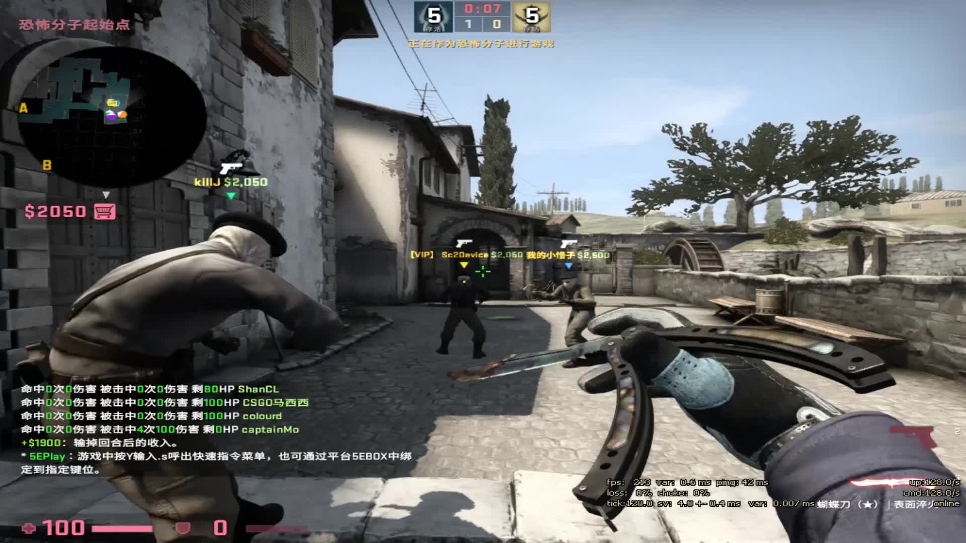 【CSGO】和黄旭东 孙一峰 mo 老帅哥 xixi打BO3惨败,被老仙一枪秒了 崩溃了_哔哩哔哩_bilibili