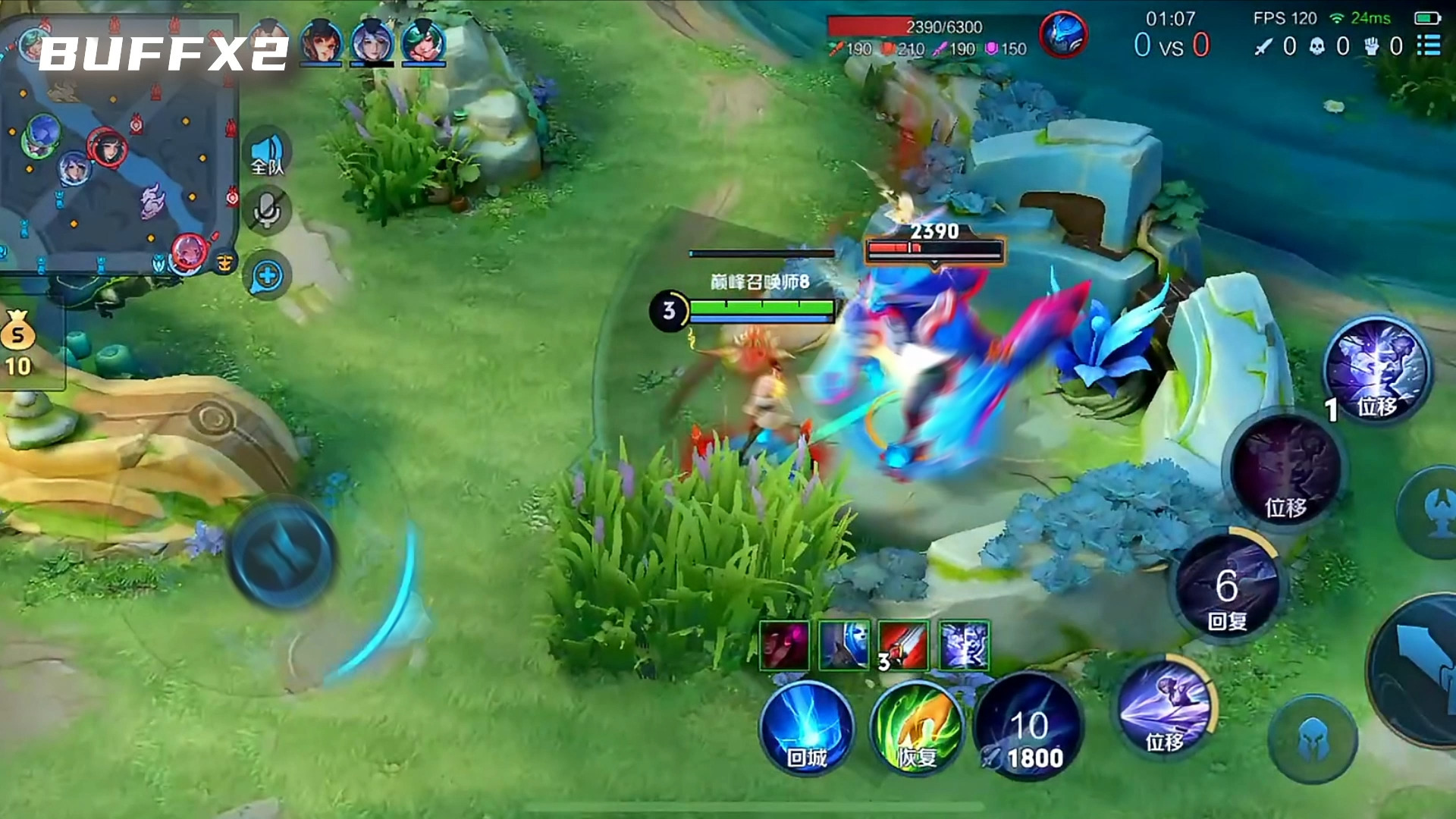 对位国服，1分钟怎么拿到4BUFF？-王者荣耀宗师-王者荣耀宗师-哔哩哔哩视频