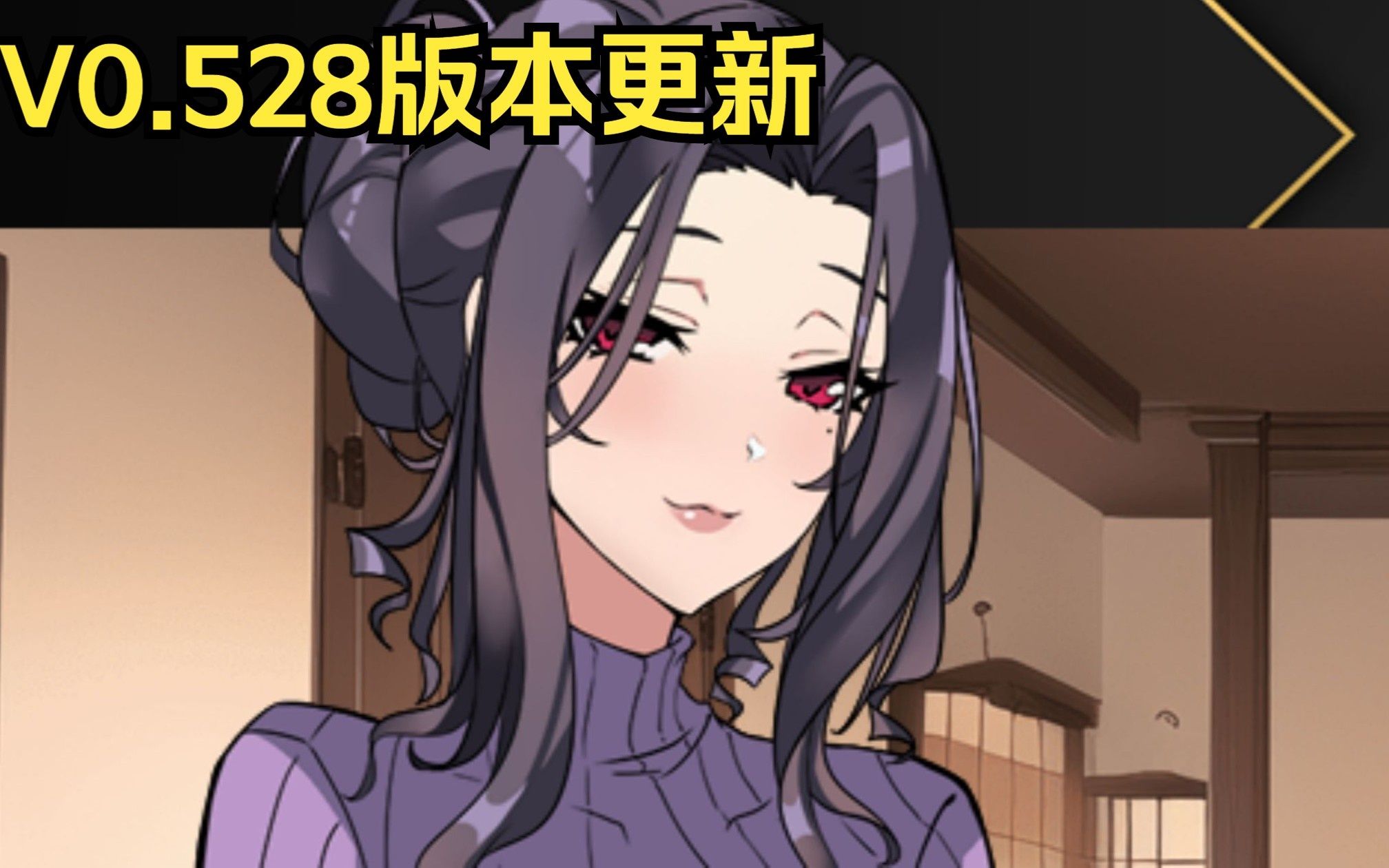 【RPG新作推荐/汉化/NTR】雨宮歩美的报恩 JK雨宮歩美の恩返し