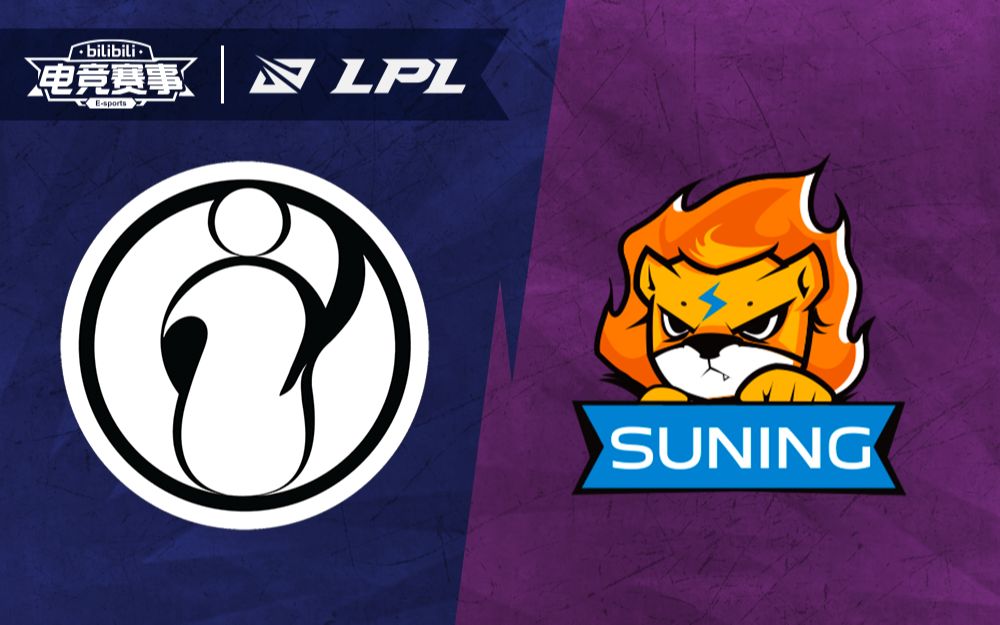 【LPL夏季赛】6月7日 IG vs SN_英雄联盟