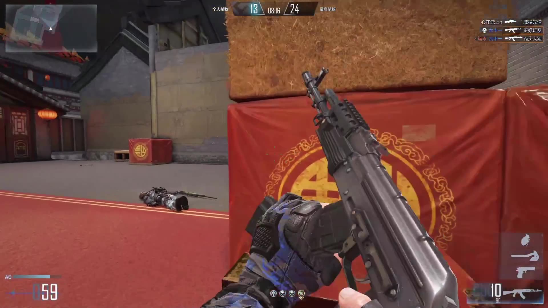 cfhd体验武器手感第二期_哔哩哔哩bilibili_CFHD