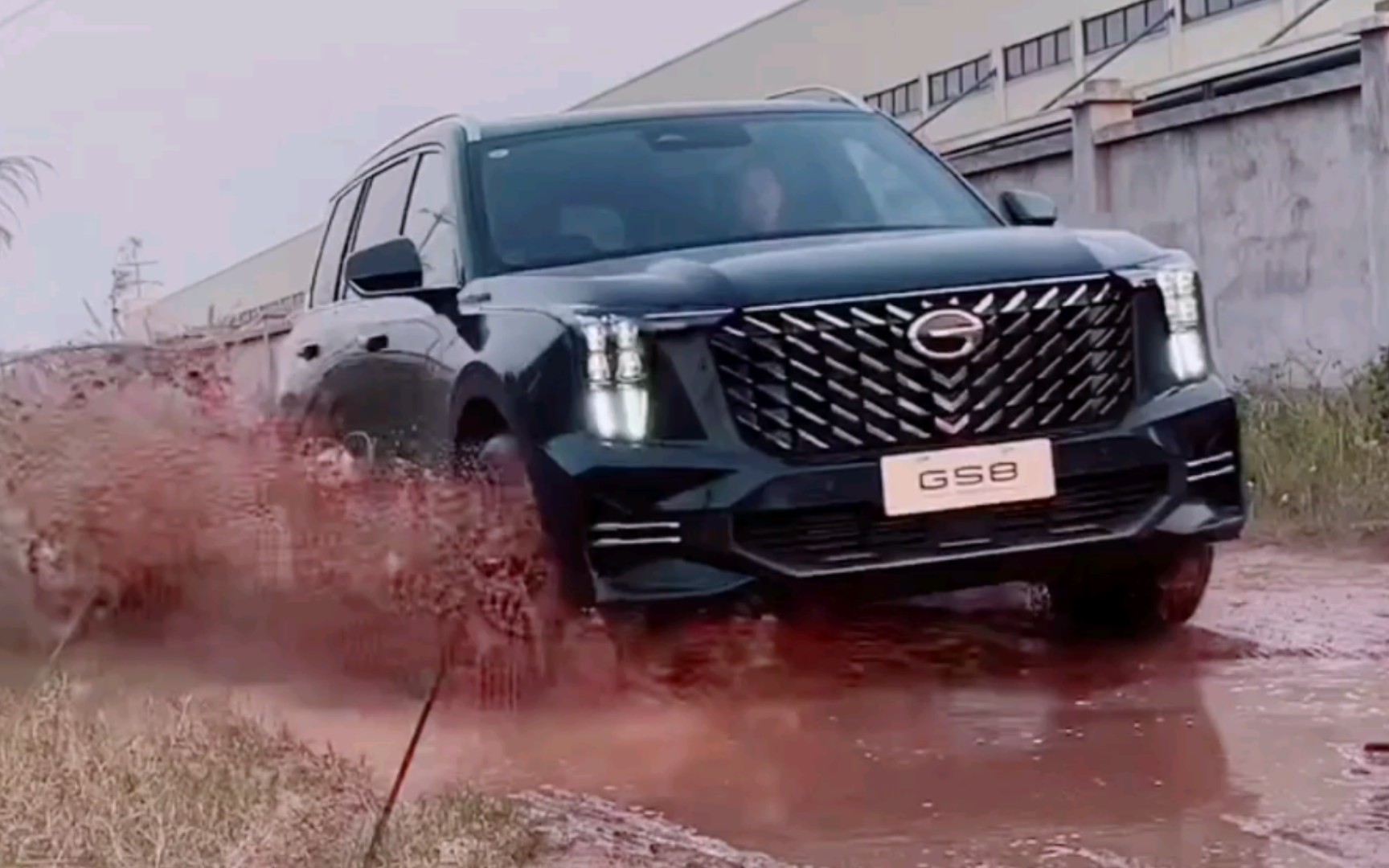 全新GS8越野路段_哔哩哔哩_bilibili