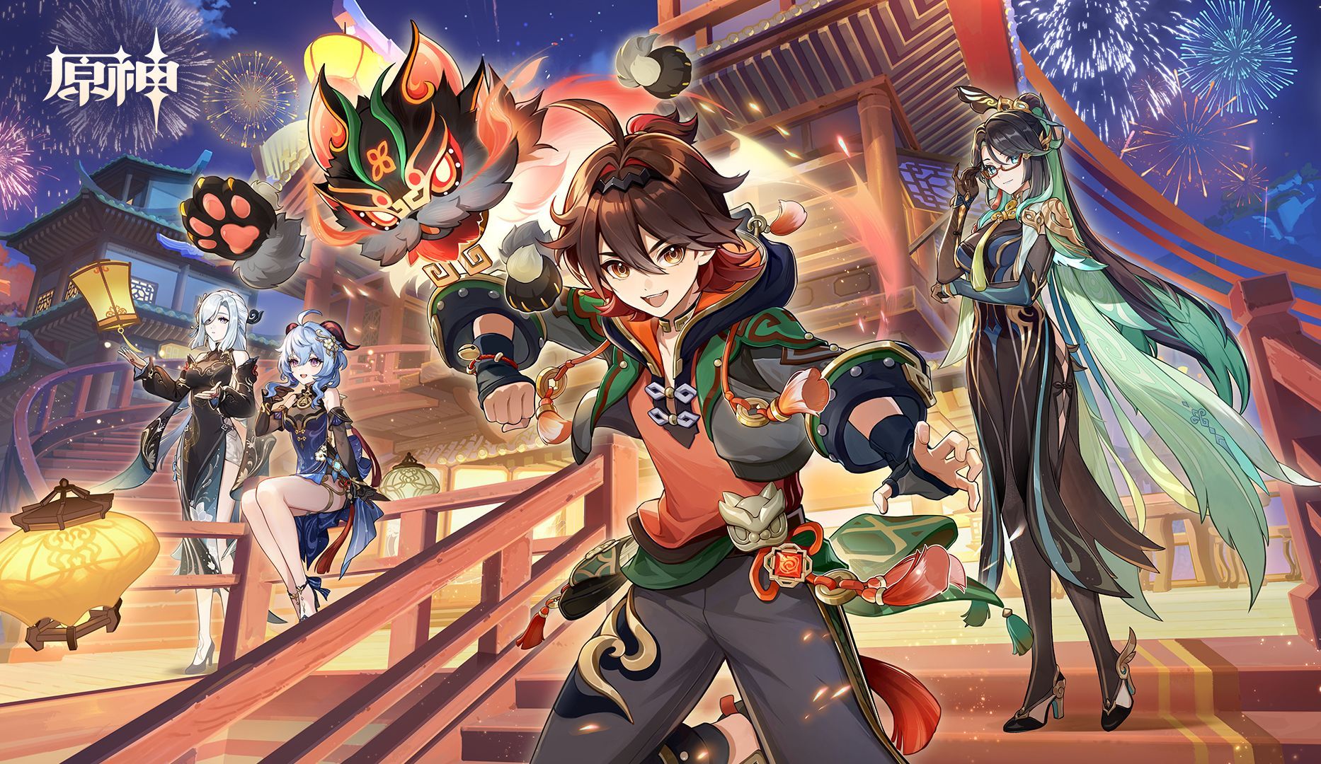 《原神》PV过场动画全集【𝟒𝐊/𝟔𝟎𝐅𝐏𝐒】 无水印 无字幕全网最高画质合集-千翎风羽-原神素材-哔哩哔哩视频