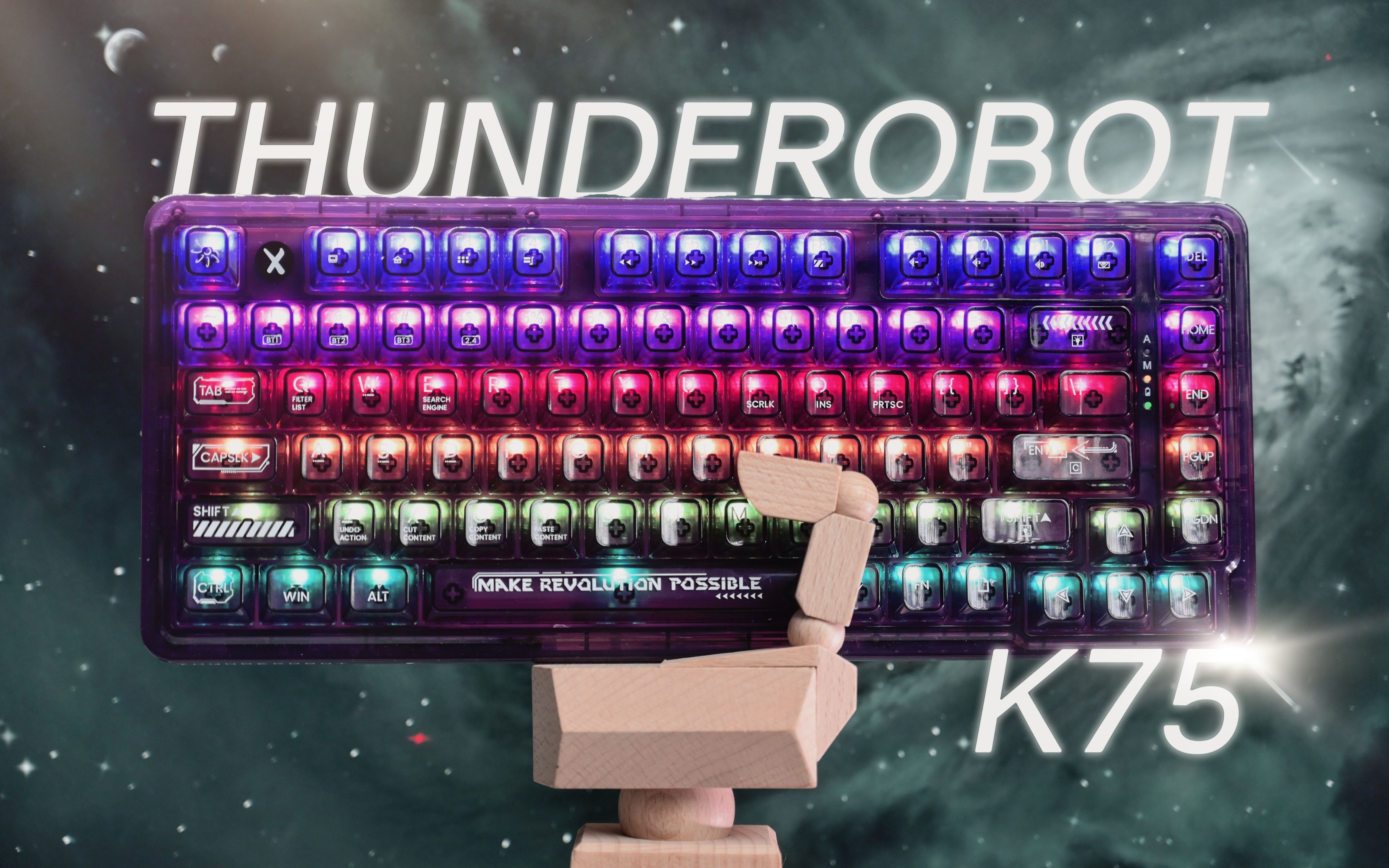 大概是这价位段能找到最好的RGB!---雷神K75机械键盘拆解测评