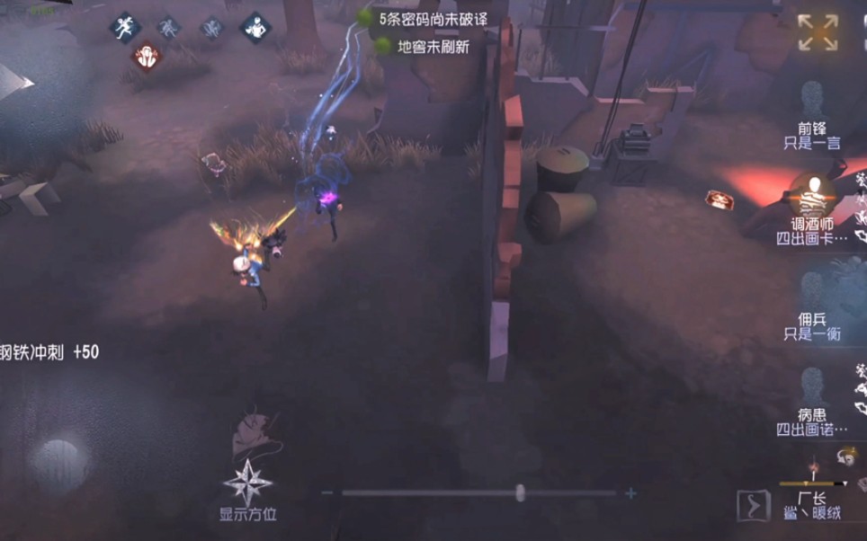 可不要小看了我们之间的羁绊啊 一衡 一衡 哔哩哔哩视频