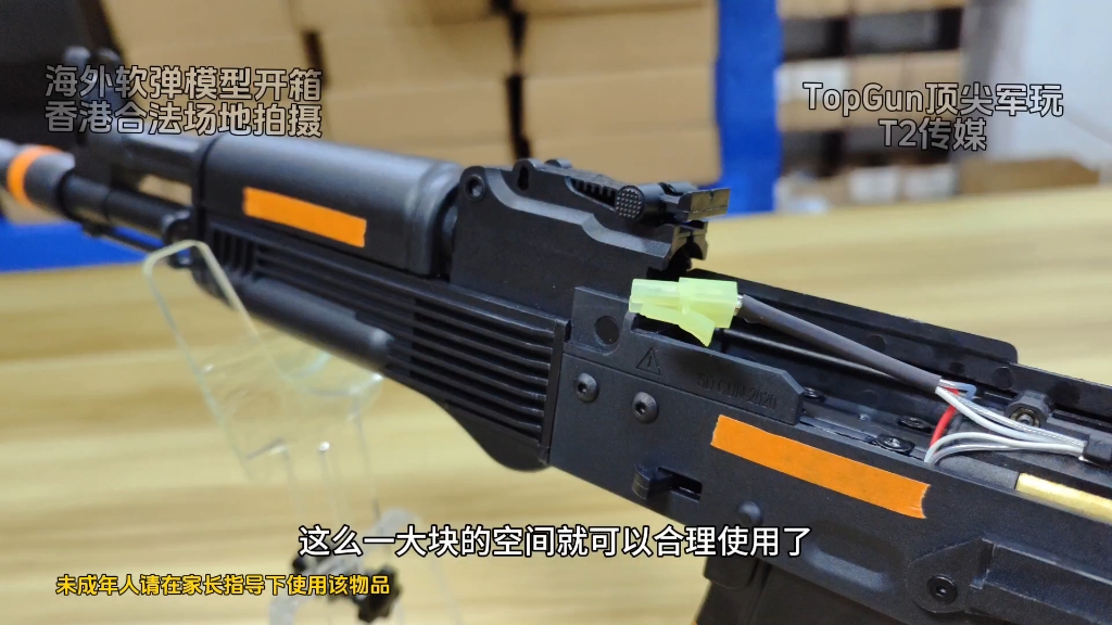 akaa3 AK74m，深度解析，附带评论回复以及镜桥组装。