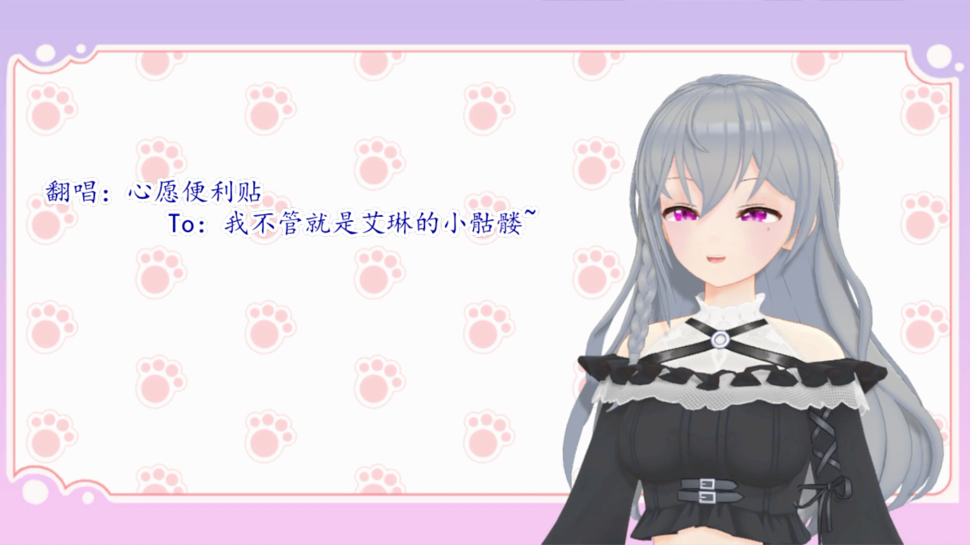 一天一点贴近你的心~哔哩哔哩bilibili