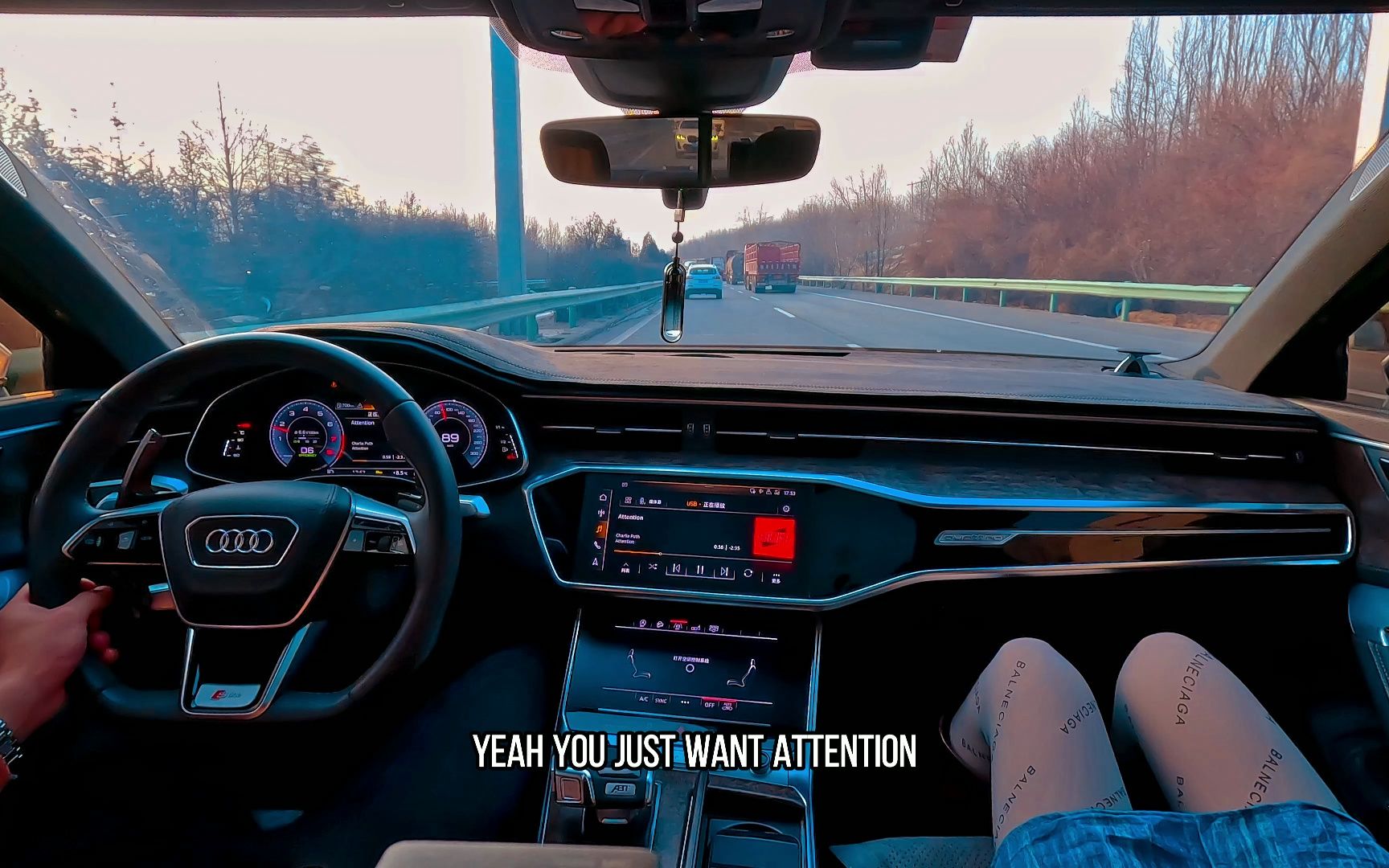 Charlie Puth《Attention》奥迪A6L大B&O音响 《A6L大bo全网首发》（录音笔正中录制）（动态录制）-奥迪A6L大BO音乐台-奥迪A6L大BO音乐台-哔哩哔哩视频