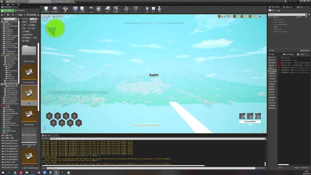 UE4客户端开发深度解析：GameClient源码剖析-CSDN博客
