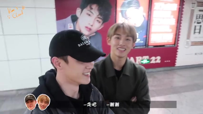 【威神V】【董思成 WINWIN】【钱锟】KUN&WINWIN Vlog in Hangzhou_哔哩哔哩 (゜-゜)つロ 干杯~-bilibili