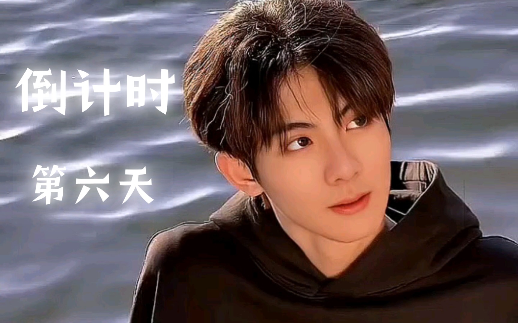 【Wolves/487/性转】IVL女明星是吧？