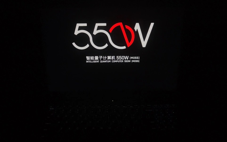 550W覆写戴尔游匣G15成功，550W太快了