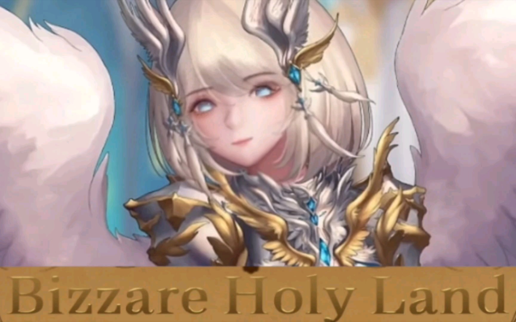 奇异的圣地： Bizzare Holy Land V32.0~机翻汉化版[双端+5.3G]